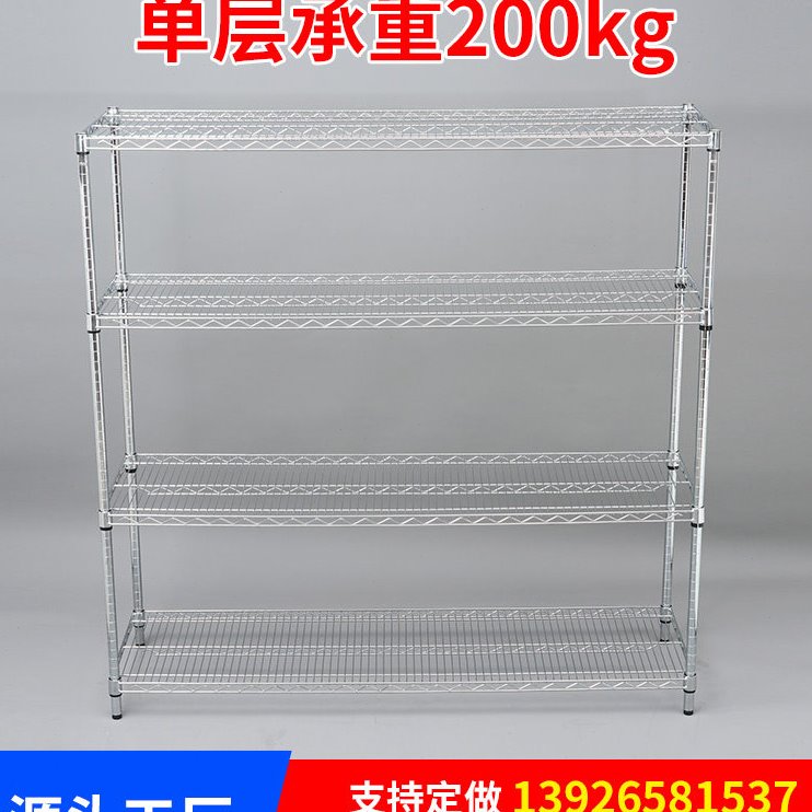 货架置物架多层储物家用储藏室展示架仓库阳台角钢超市铁架子仓储