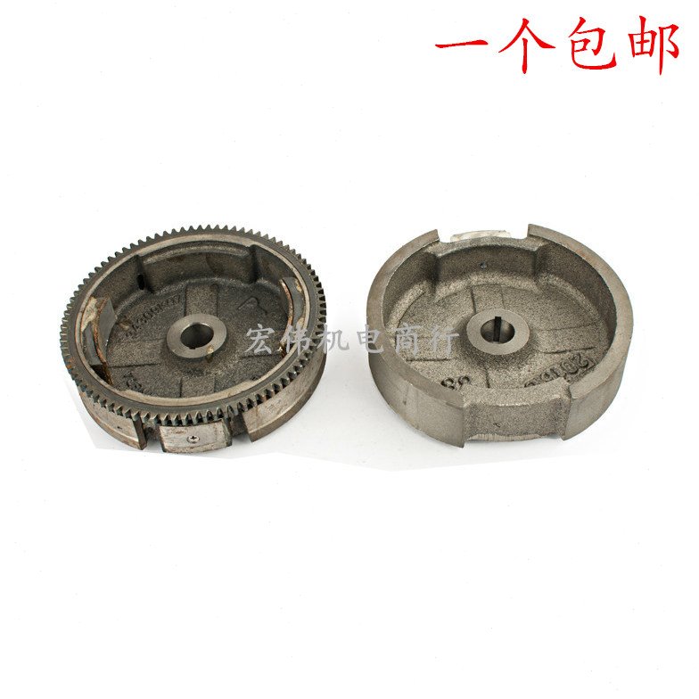 汽油发电机2-3KW 5-8千瓦手/电启动飞轮168F170F 188F190F磁飞轮
