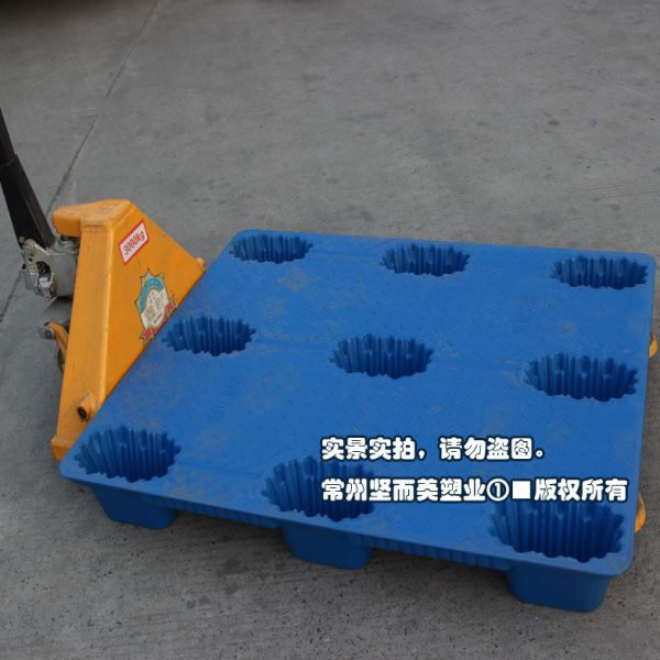 吹塑九脚塑料托盘垫仓板叉车板塑料栈板卡板仓库托盘仓储货架托盘