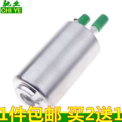 适配09年后新款福克蒙迪欧斯致胜翼虎S-MAX汽油滤芯滤清器汽油格