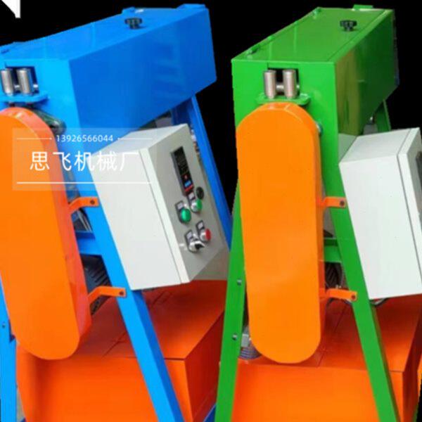 过粉机线缆专业工具高速绕线机放线架吸料机搅拌机全自动滑石粉机
