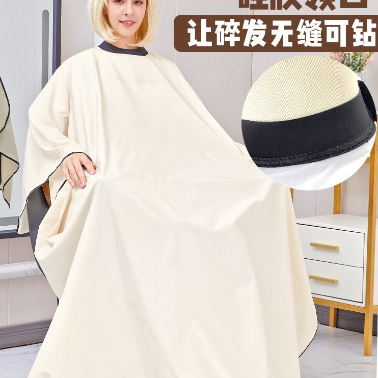 理发围布潮高档加大加长高级理发店专用不沾发硅胶领剪发围布定制