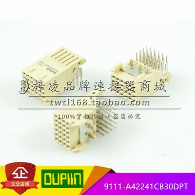 正品 OUPIIN 9111-A42241CB30DPT Future Bus 24P 4*6 弯母 弯孔