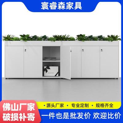 佛山办公室隔断柜简约现代花槽矮柜双面木质花草柜文件资料柜组合