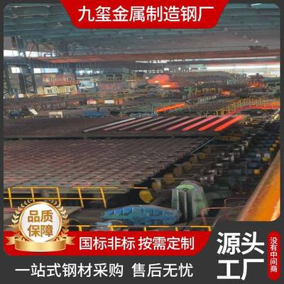 12cr1movg高压合金无缝钢管冷热轧合金管20G电厂锅炉用高压锅炉管