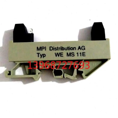 德国wieland插脚式固态继电器专用底座  ME MS11E