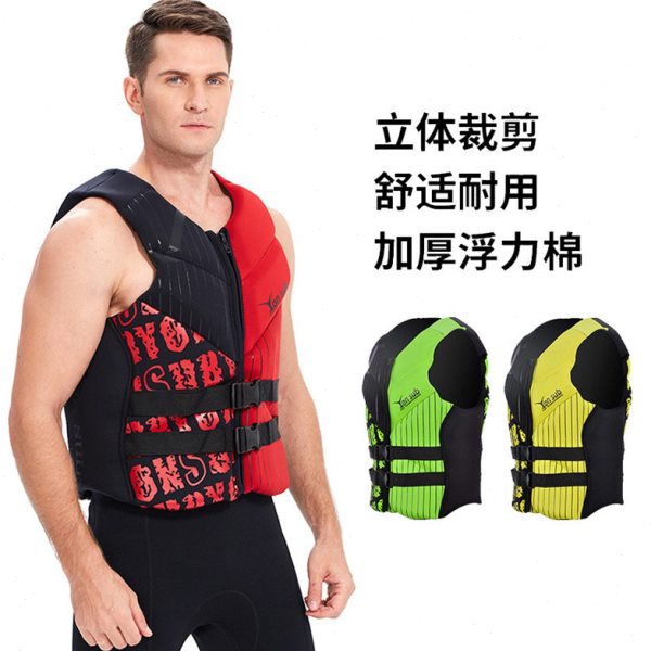 专业游泳背心溯溪防落水救生衣防溺水大浮力背心钓鱼摩托艇防撞服