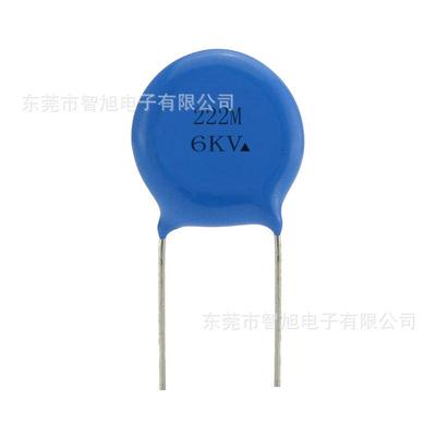 供应222M6KV超高压陶瓷电容体积小重量轻耐压高