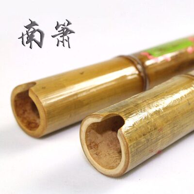 精品玉屏尺八根箫/ 南箫/玉屏箫/浮雕一节萧/ 演奏箫