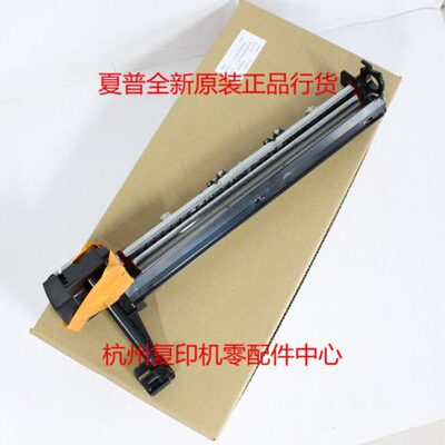 原装夏普MX 261 311 2608 3108 3508 2628L N U 硒鼓鼓架成像组件