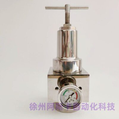 QTY-25不锈钢减压阀 QTYH-25不锈钢减压阀 QTY-20不锈钢减压阀