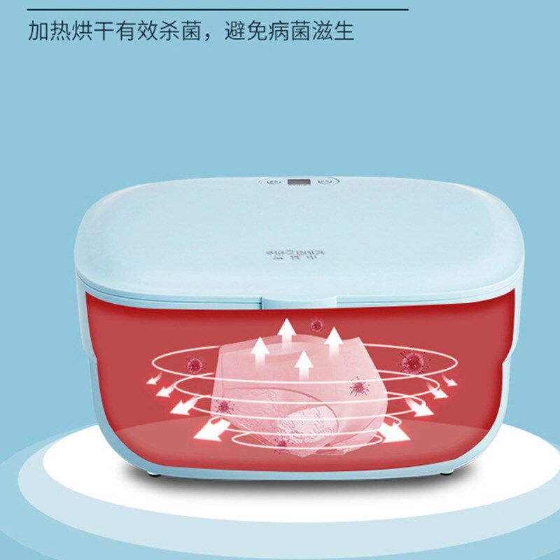 内裤消毒机内衣裤烘干机家用贴身衣物紫外线消毒盒小型干衣机
