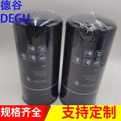 船舶滤芯0031845301发电机组机油滤清器泵车滤芯