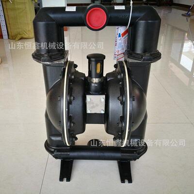 BQG气动隔膜泵BQG100矿用隔膜泵矿用气动隔膜泵