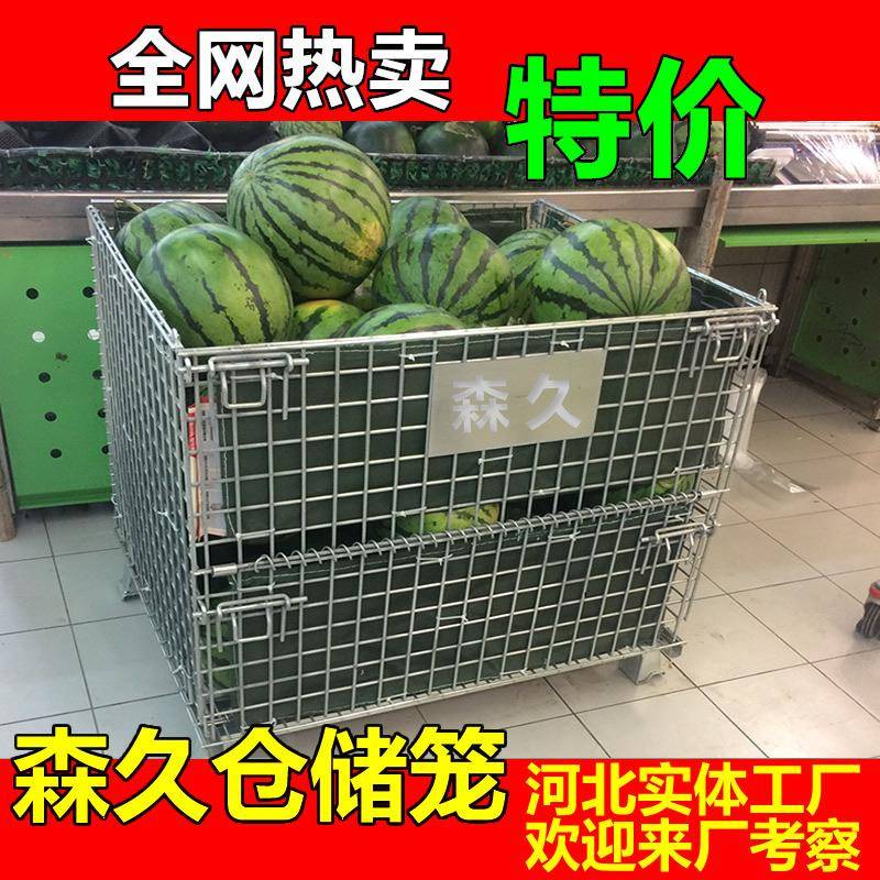 直销1米折叠式仓储笼周转铁筐金属铁网笼仓储笼车仓库笼网格