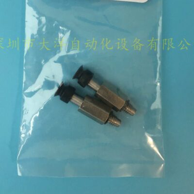 PSS-S3/S5-10BAN/S/SE/NE吉尼尔款薄型真空吸盘带缓冲式金属支架
