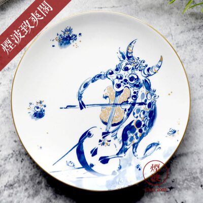德国 MEISSEN 梅森瓷器 干支纪年 2009年度牛年描金赏盘 挂盘18CM