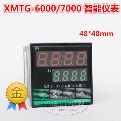XMTG-6000/6411/6412 智能温度控制器 温控仪表 数显温度调节器