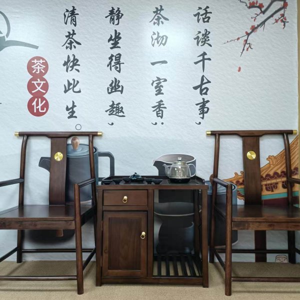 全实木阳台茶桌椅组合小户型家用泡茶红木茶台功夫小茶几一体休闲