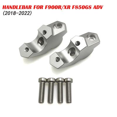 适用宝马F900RF900XR码F850GSADV增高码2018-2022改装配件出口版