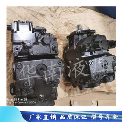 丹佛斯DANFOSS油泵90R100-HF-5-AB-80-S-4-S1-F-03-GBA-42-42-32