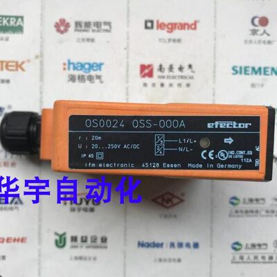 IFM易福门 OS0033 OS0024镜面反射式传感器