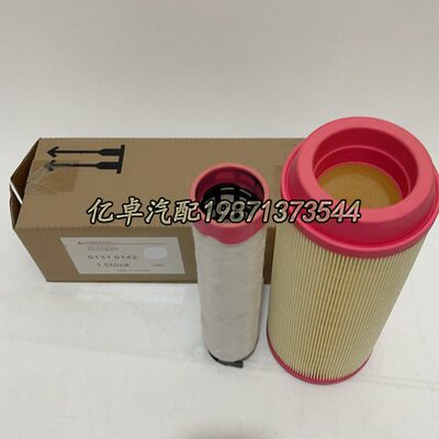 01319142 1319142 RS3942 C14200 10SX9204 415-2592 P778984滤芯