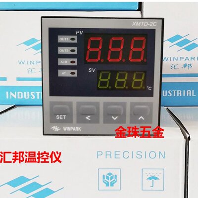 常州汇邦XMTD XMTA XMTB XMTE-2C-011-0111013温控仪智能温控器