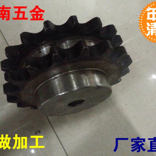 08B/4分双排链轮/双排台轮/齿数21/22/23/24/25/26/27/28/29/30齿