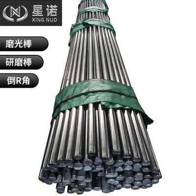 易切钢11SMnPb30圆钢 光亮圆棒 小规格钢棒