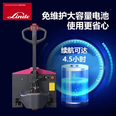 inde铅林德电叉车1.5吨电动地牛MT15-EMT15-ECCL酸池24V65AH液压