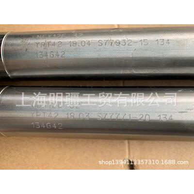 NEX12E 32 1.04 S77932-1杆5 库8存 全新NEX12E 3正品日 精 螺 13