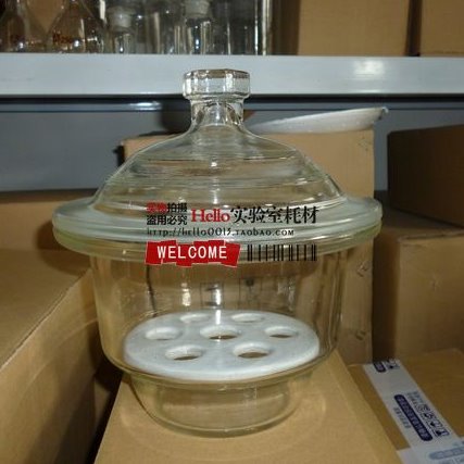 透明玻璃干燥器300mm 附磁板