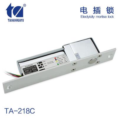 天安寰宇TA-218C四五芯线超低温带延时门磁反馈电插锁智能木门锁