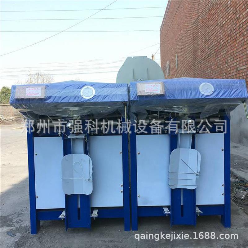 强科干粉砂浆包装机50kg灌装充填各种干粉物料叶轮式包装机