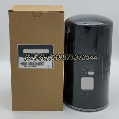 35C40-11100 P552450 HF28893 1136-02-3160 113-60-23160机滤芯