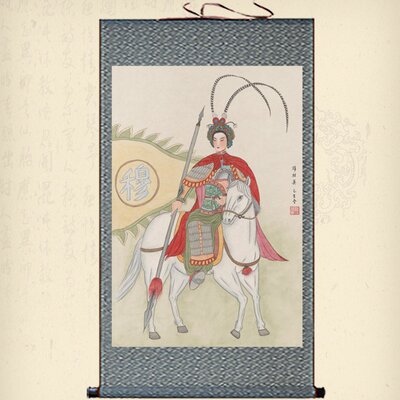 杨门女将卷轴画穆桂英画像挂画穆金花挂帅古代巾帼英雄装饰丝绸画