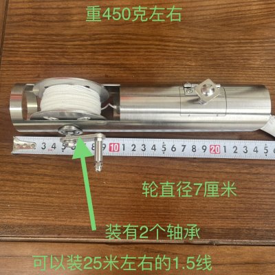 墨斗 不锈钢墨斗 墨水墨斗 工地放线墨斗
