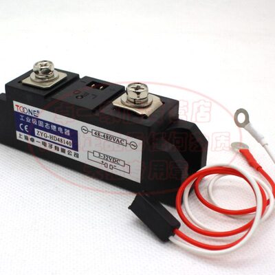 卓一(上海) ZYG-HD48140 (H3140ZD) 工业级固态继电器 140A