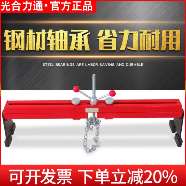 光合发动机平衡吊架发动机平衡支架固定汽修工具发动机平衡杆吊机