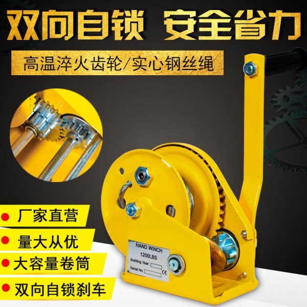 空调吊装神器 维修拆卸工具外机支架手摇绞盘?空调安装升降机吊机