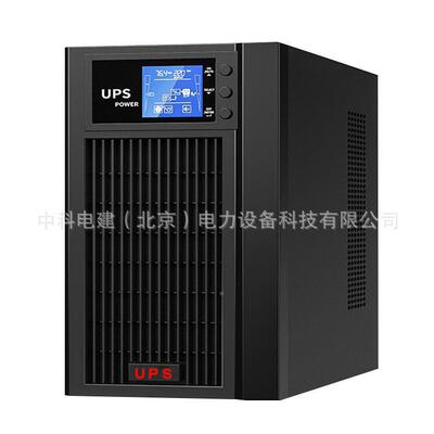 山稳特UPSC3KL电源在线3KA C式6KS 0转换压机房V工业电力供电2小