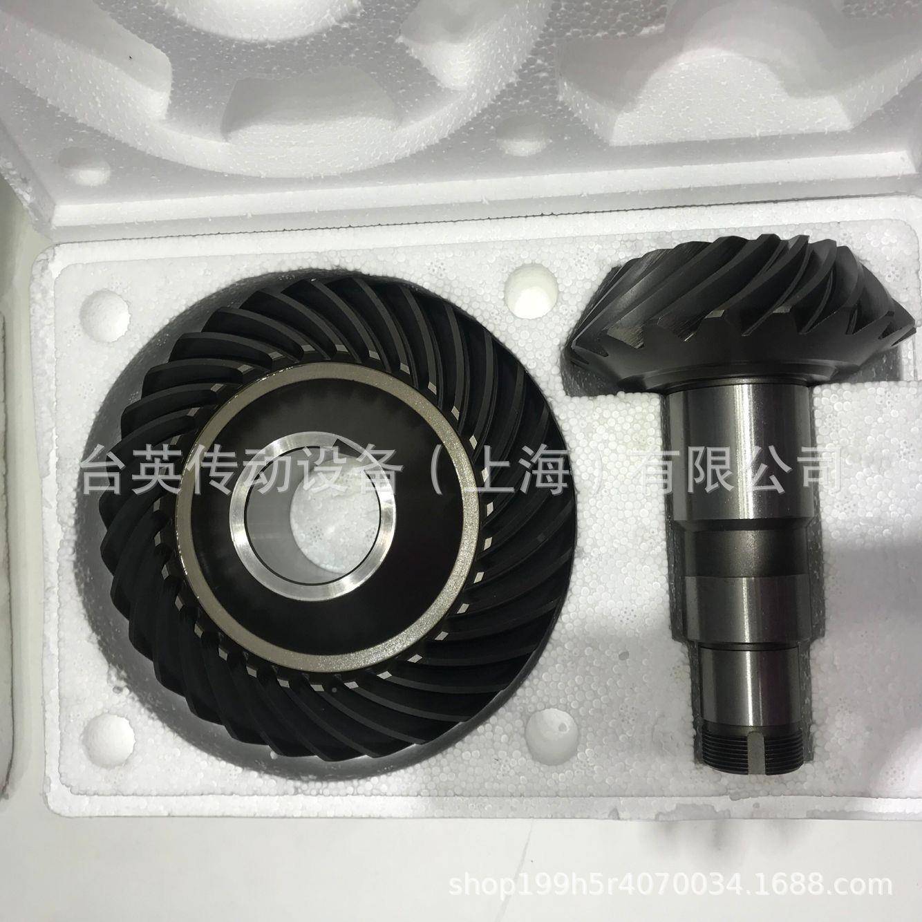 弗 速兰德减机件伞齿轮 高速轴 逆无品牌/止器 配轴承 油封配件