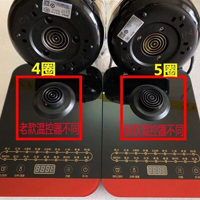 通用美旳养生壶单壶身配件MK-GE1703 1701b 1702b 1703c玻璃杯体