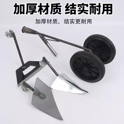 双轮助力推锄犁威柯五金供应链三合一多功能开荒除草开沟松土锄头