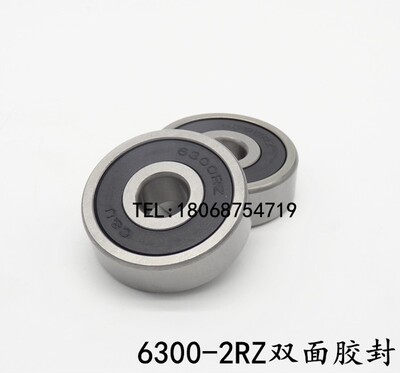 C&U人本轴承6403X3-2RSM 内径17外径52厚度16mm 非标轴承