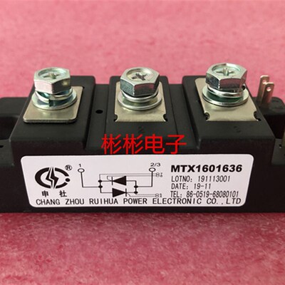 MTX160-16 MTX200-12-14 申社可控硅模块 MTX1601636 MTX2001636