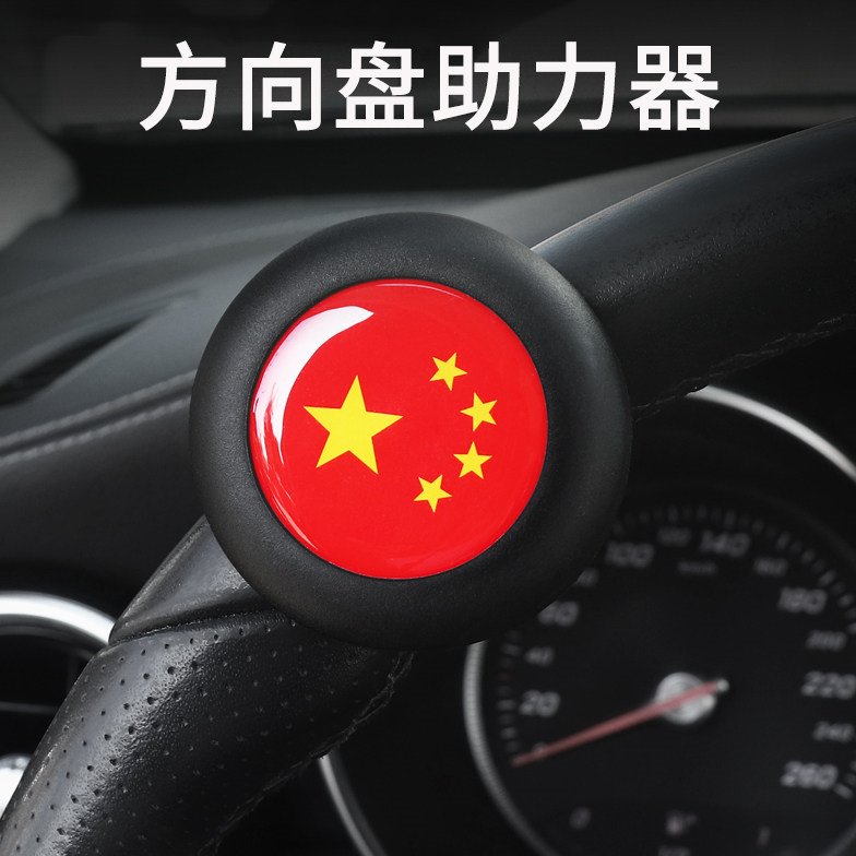 江西五十铃方向盘助力器球瑞迈mu-X D-MAX庆铃拓皮卡100P700P轴承