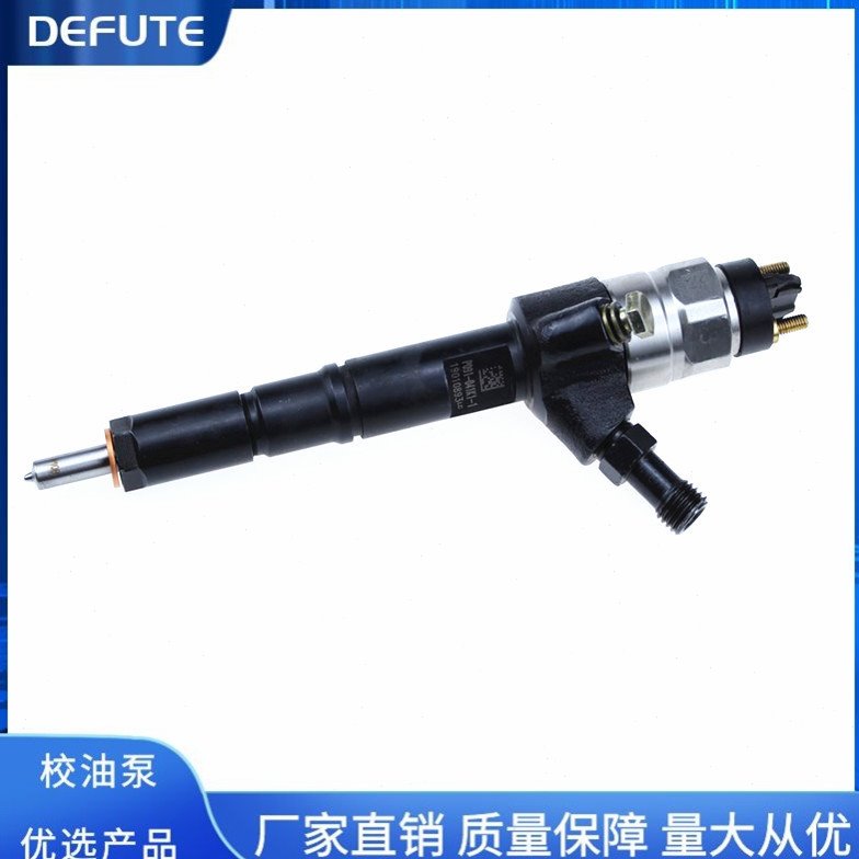 柴油喷油器重油P091-000K适用玉柴云内龙工叉车铲车装载机喷油嘴