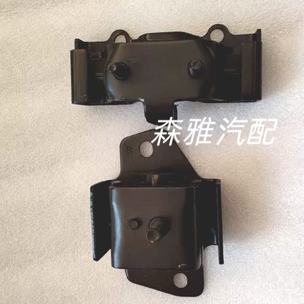 一汽森雅M80 S80发动机机脚胶 波箱后机架 变速箱支架 包邮